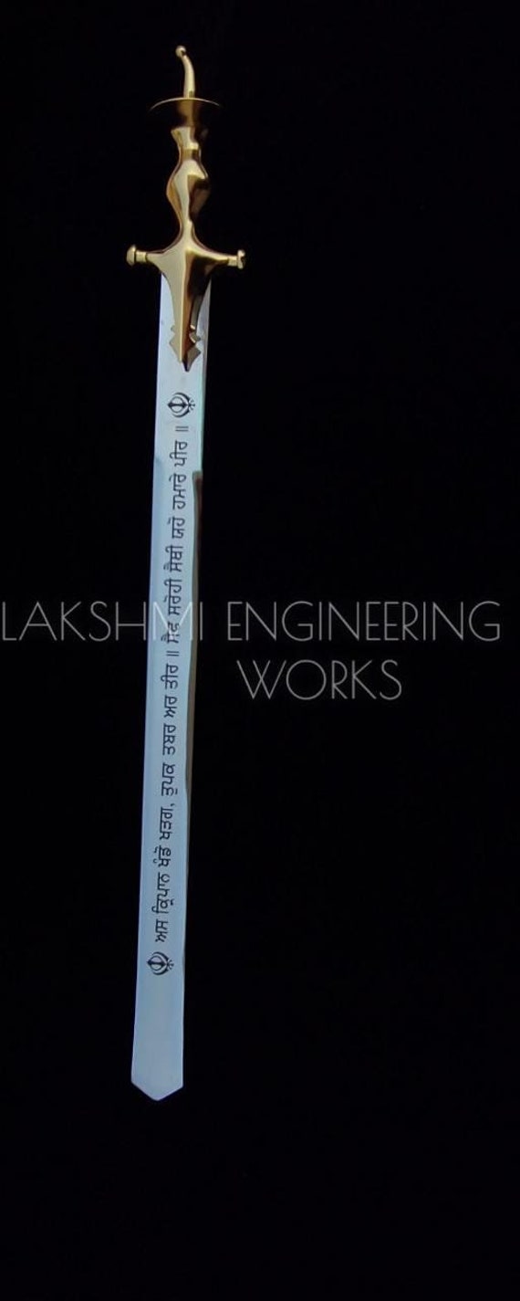 Sikh Khanda Sword