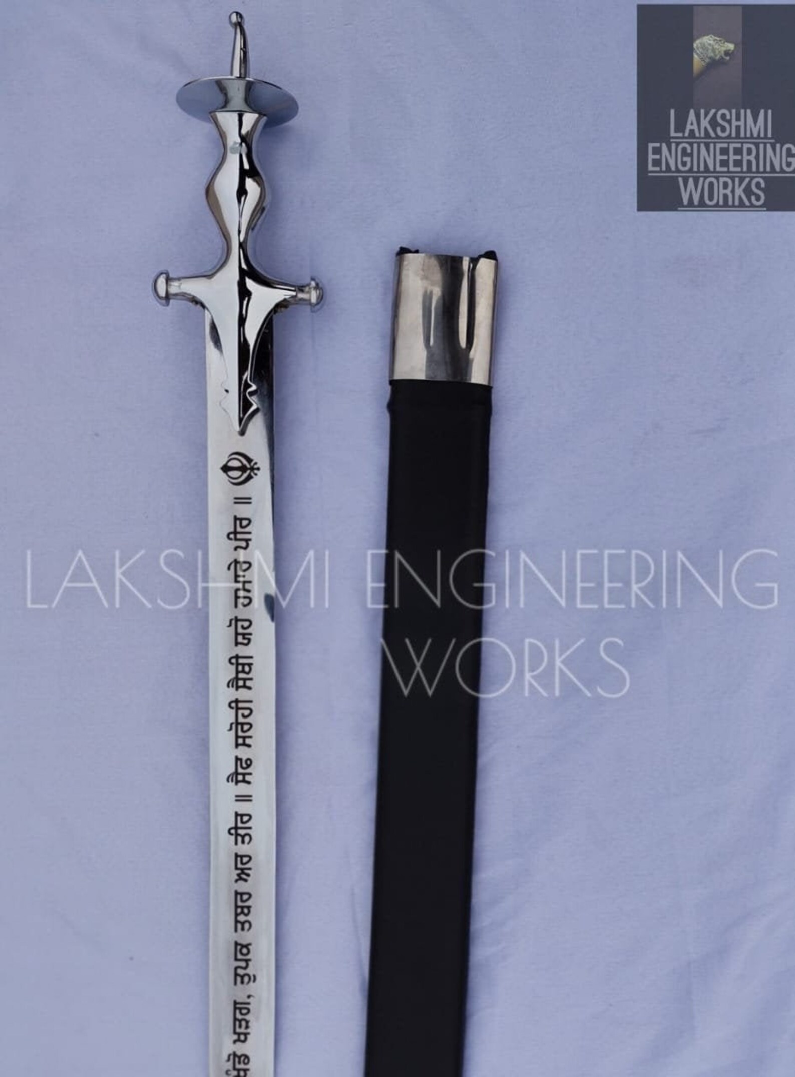 GURBAANI engraved khanda sword punjabi swordkhanda | Etsy