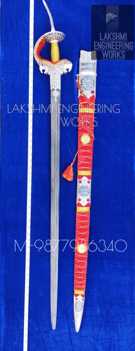 Sword Of Shivaji Maharaj