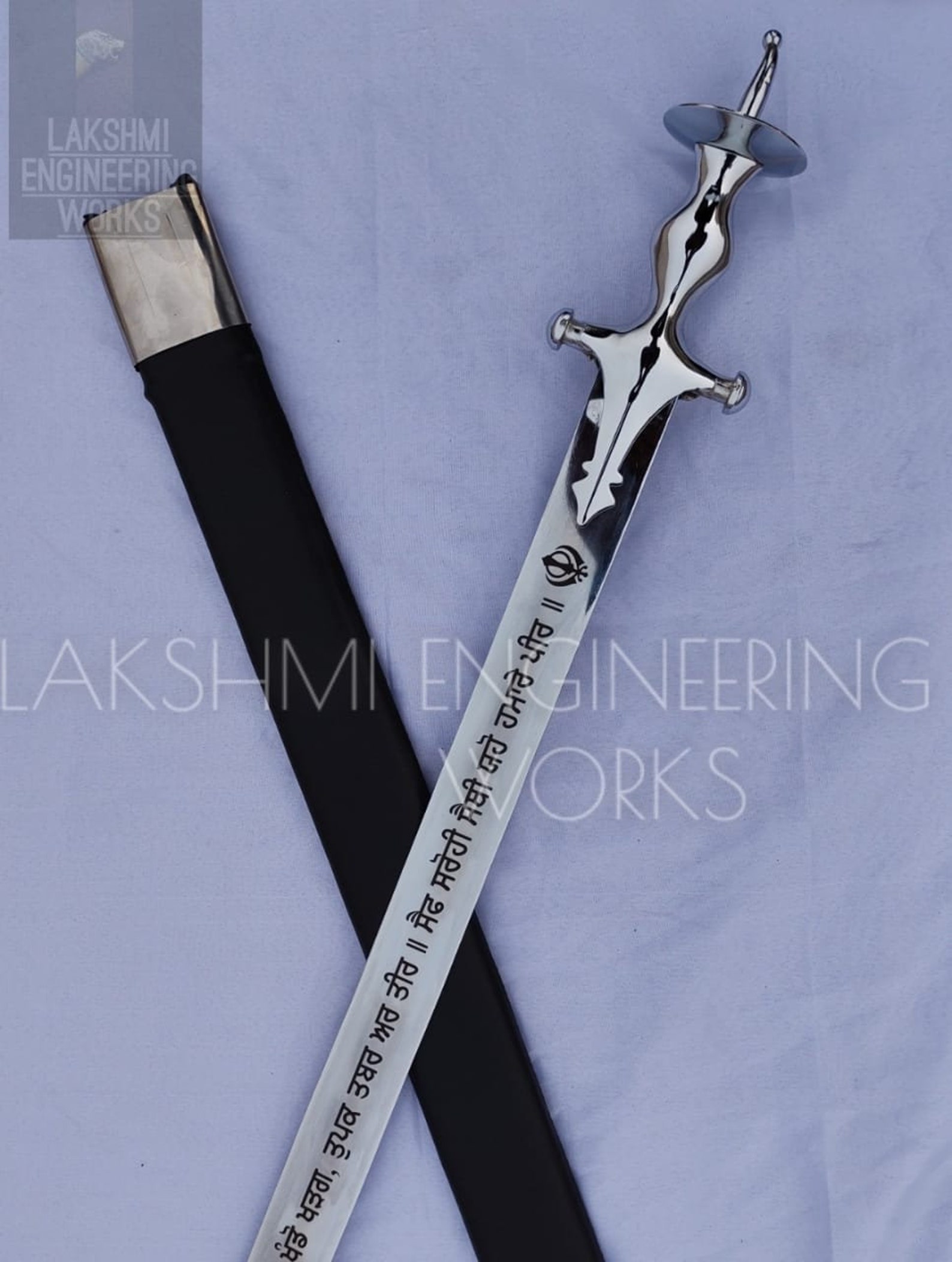 GURBAANI engraved khanda sword punjabi swordkhanda | Etsy