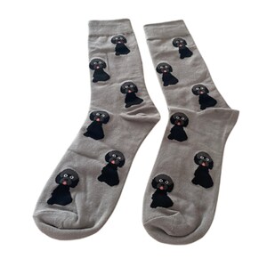 Cockapoo Socks Unisex One Size Fit UK 5 11, EU 38 46, US 7.5 12 With ...