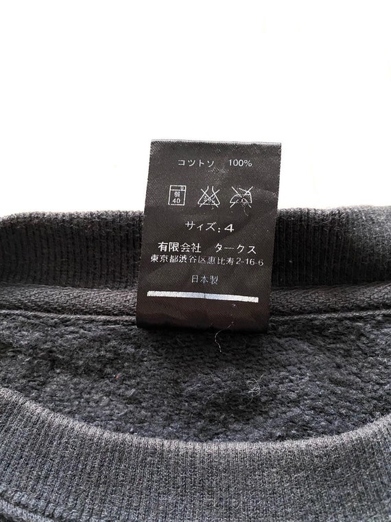 Number Nine x Mickey Liam Gallagher Sweater - Gem