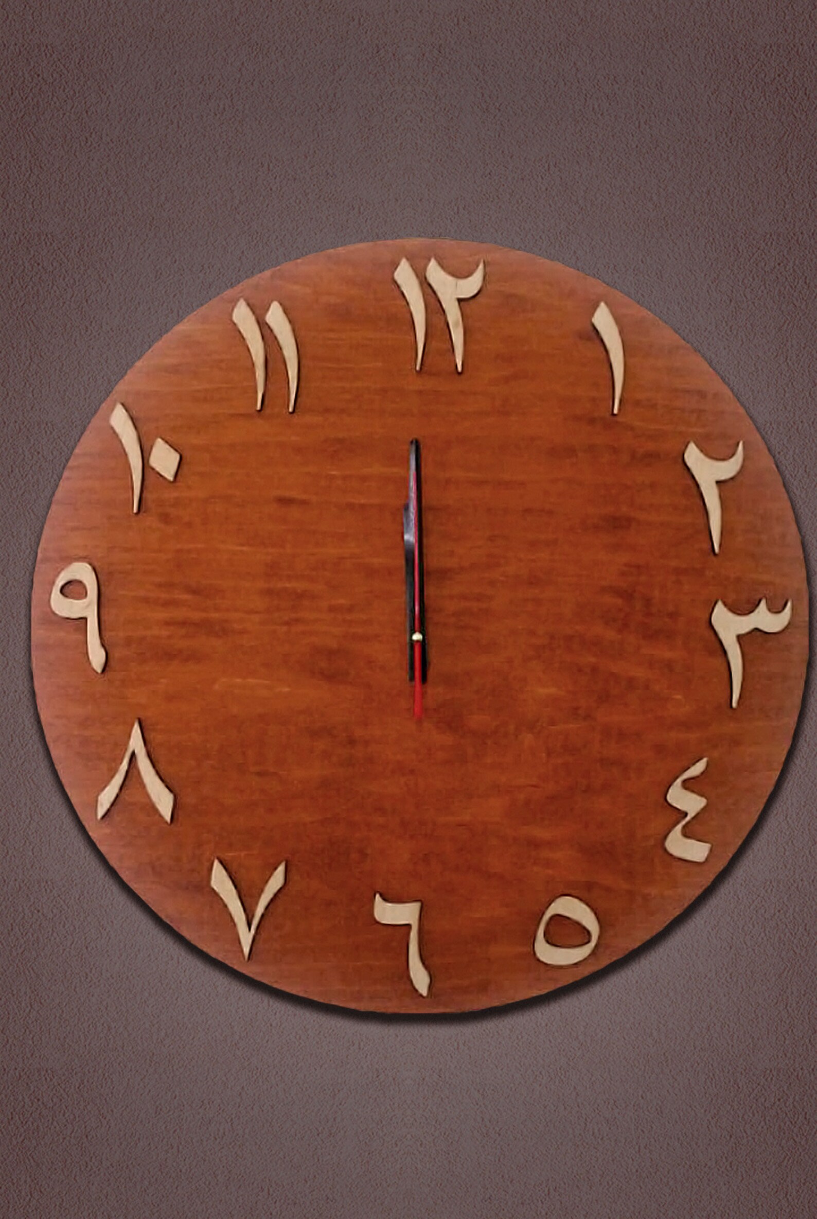 Arabic Wall Clock,arabic Clock,wood Wall Clock,modern Wall Clock,wooden ...