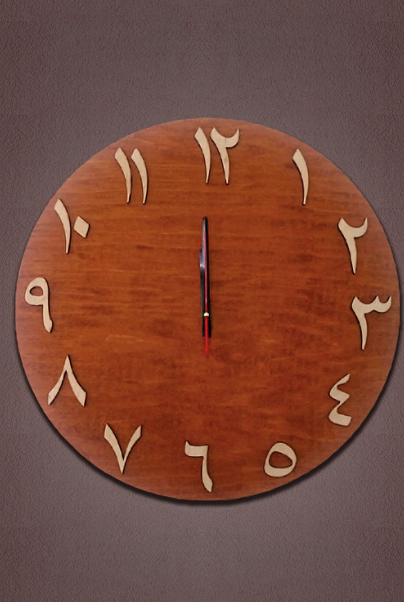 Arabic Wall Clockarabic Clockwood Wall Clockmodern Wall | Etsy