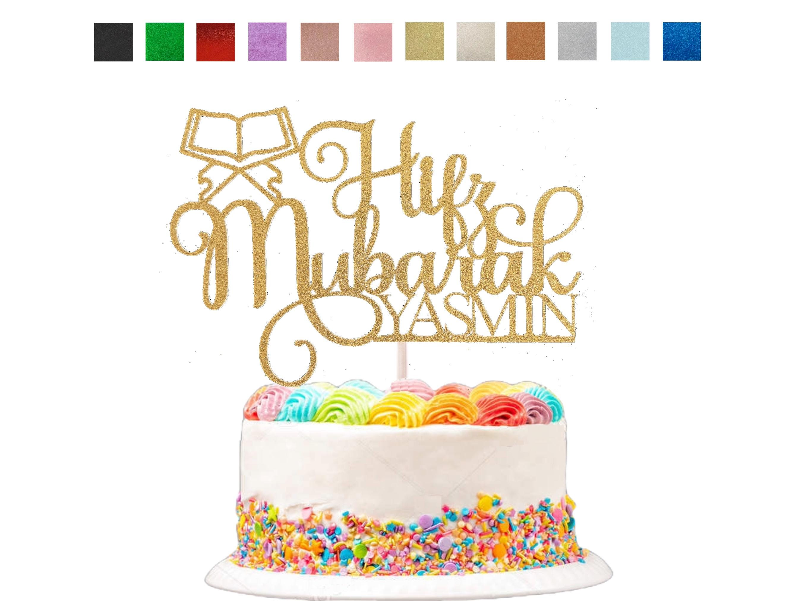 Personalized Hifz Mubarak Glitter Cake Topper: Quran Memorization ...