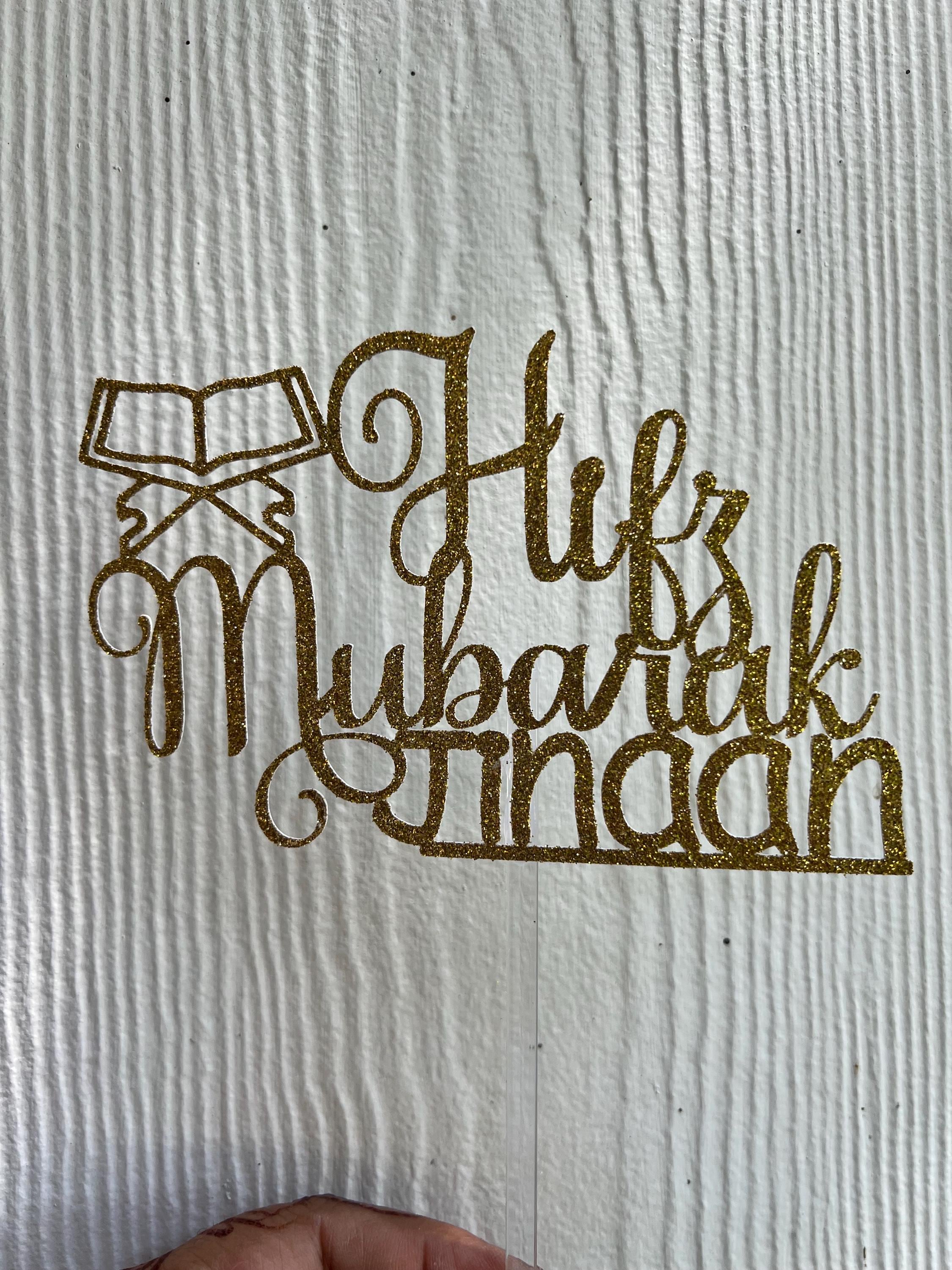 Personalized Hifz Mubarak Glitter Cake Topper: Quran Memorization ...