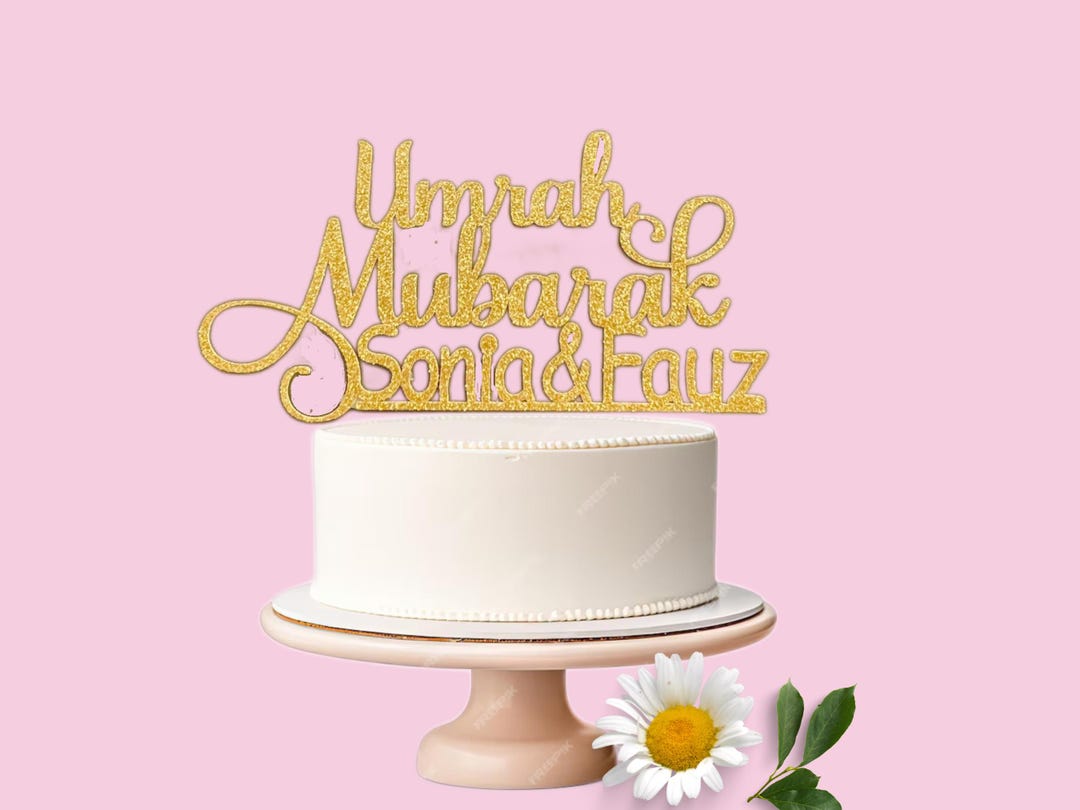 Umrah Mubarak Glitter Cake Topper Customized Arabic With Name Elegant ...