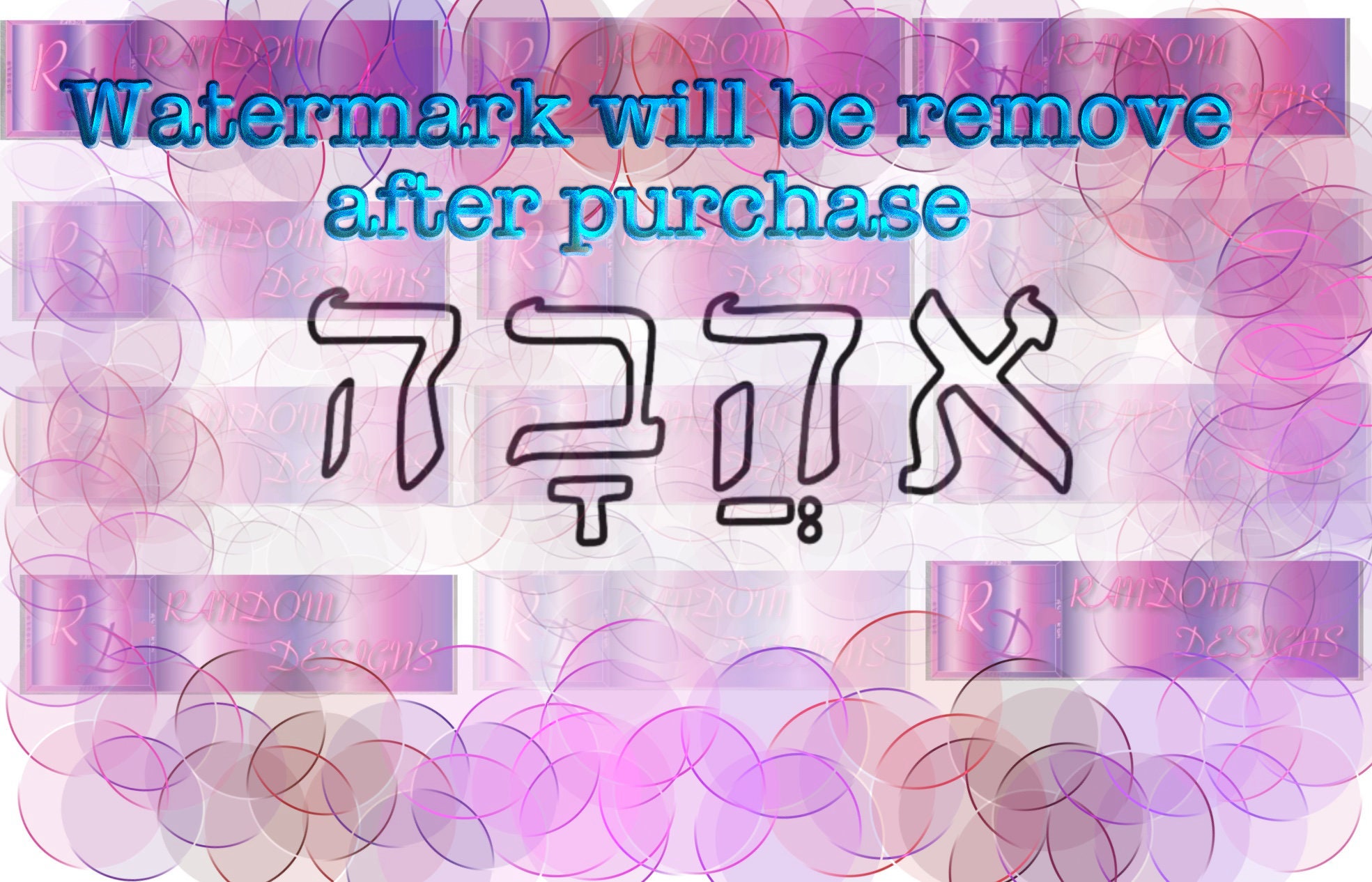 Hebrew SVG, Love Svg, Svg Cut File, Valentines Svg, Valentine Shirts ...