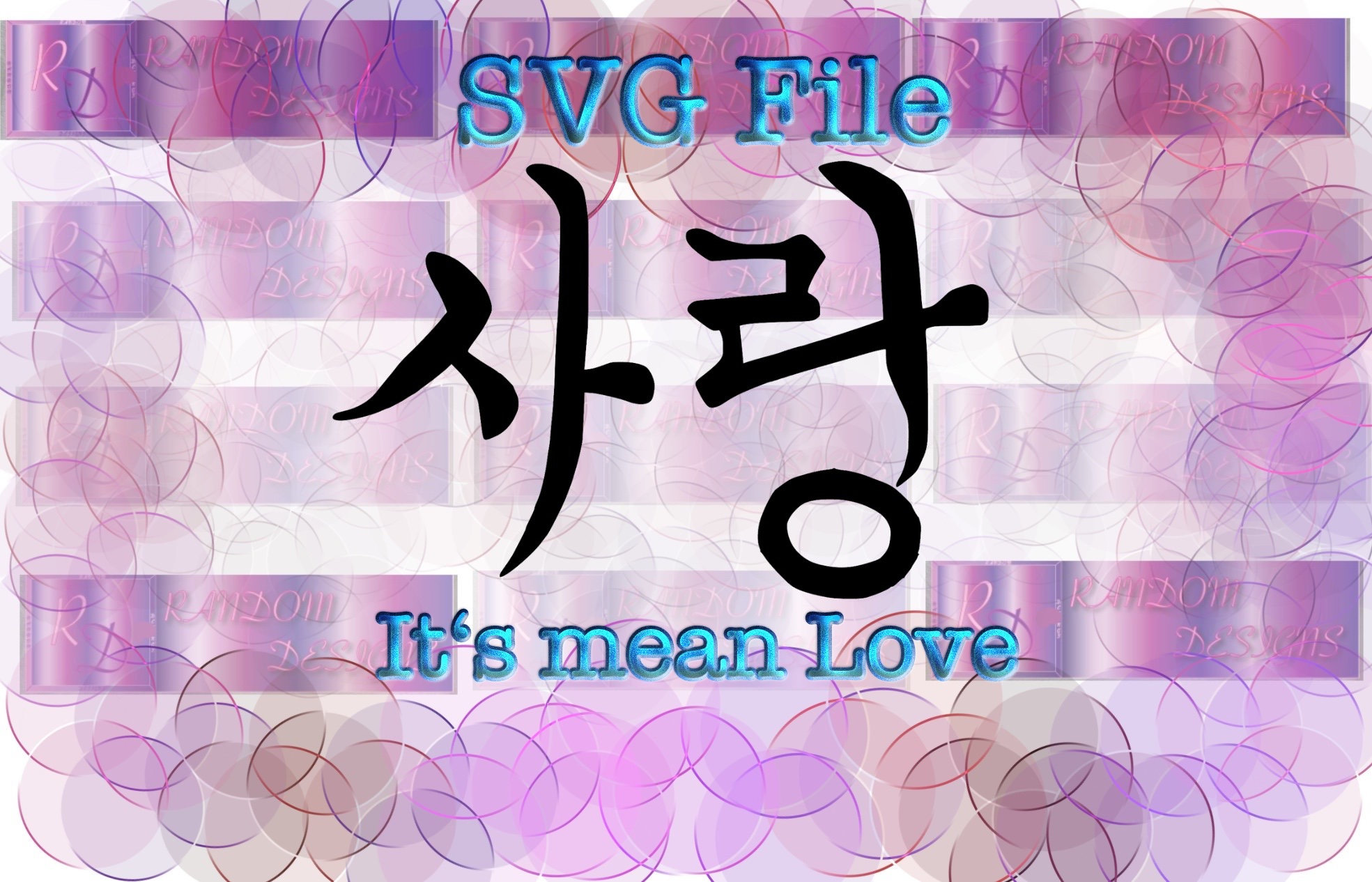Korean SVG, Love Svg, Svg Cut File, Valentines Svg, Valentine Shirts ...