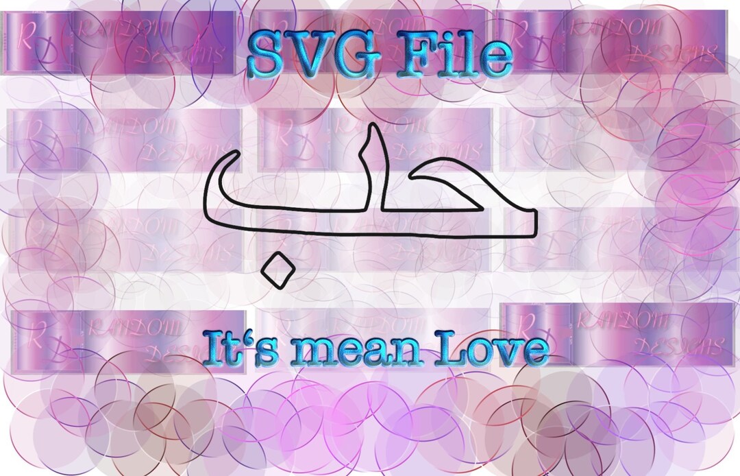 Arabic SVG, Love Svg, Svg Cut File, Valentines Svg, Palestine Svg ...