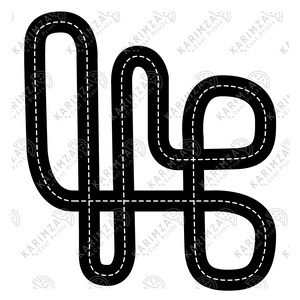 Kids Race Track SVG, Pretend Play - Etsy