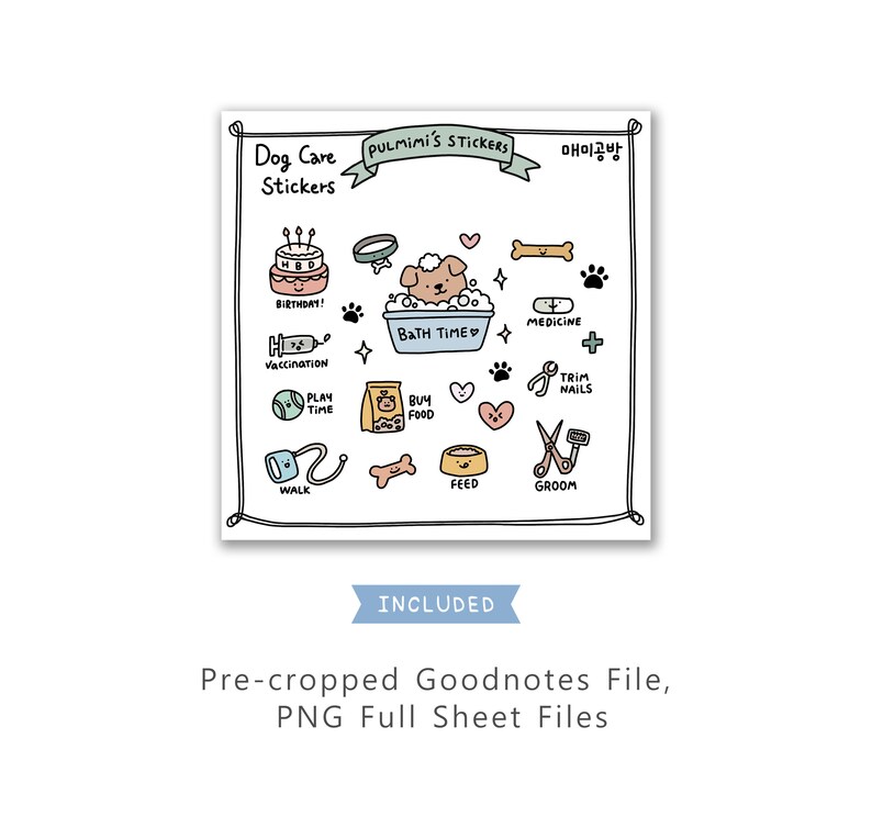 Dog Care Digital Stickers Goodnotes Stickers Pre-cropped - Etsy Canada