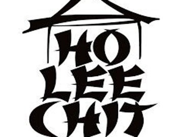 Ho Lee Chit Sticker - Etsy