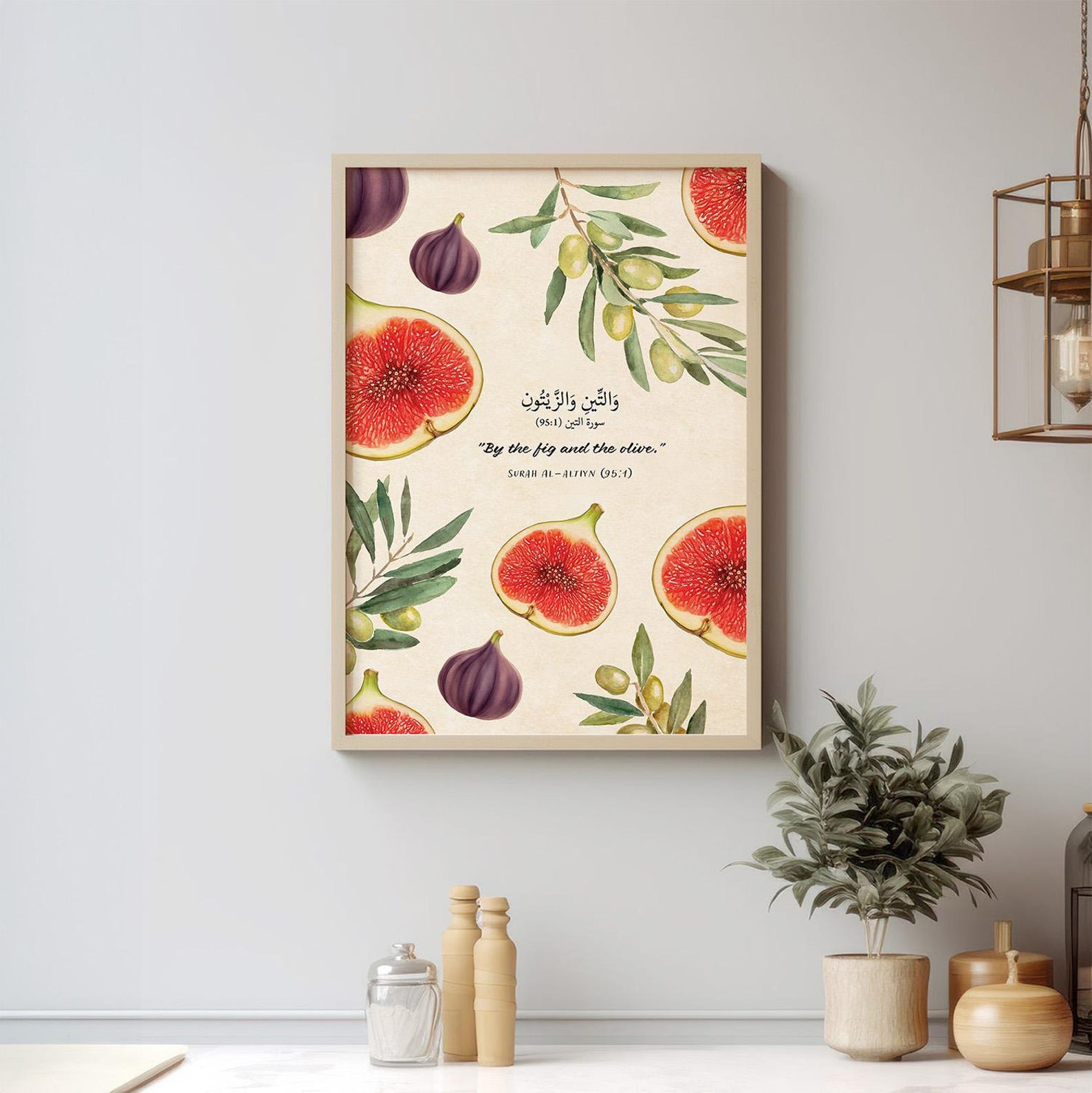Islamic Kitchen Art Prints: Quran Verses, Figs, Olives - Set of 4 - Etsy UK