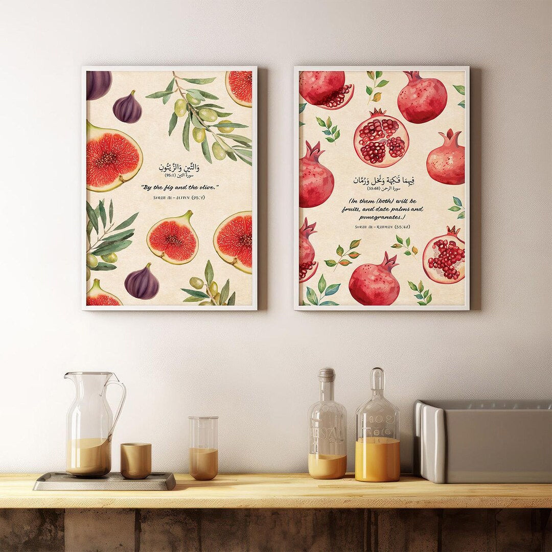 Islamic Fig and Pomegranate Art – Qur'anic Botanical Prints (set of 2 ...