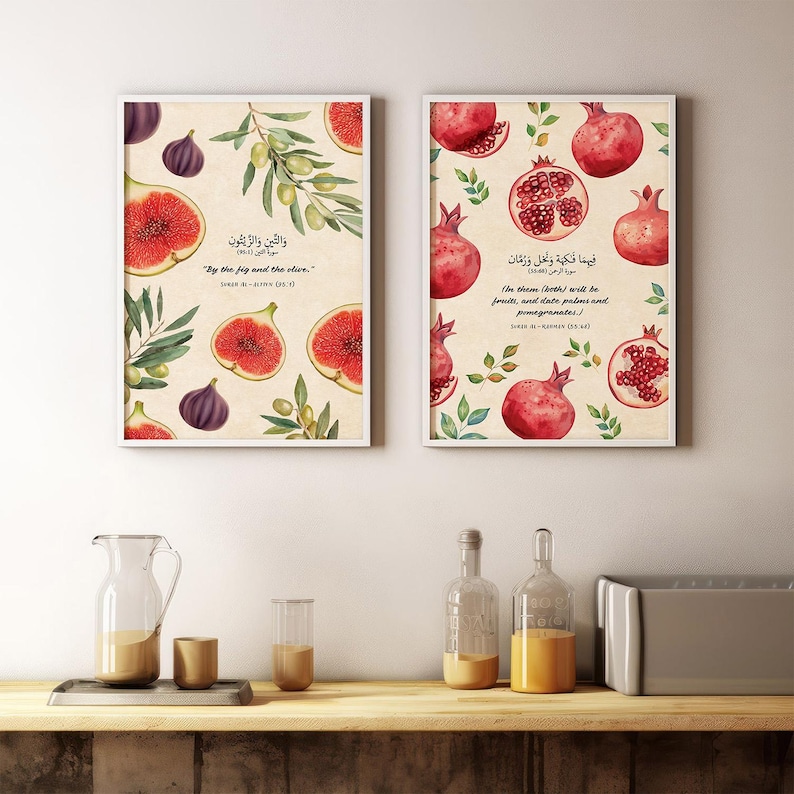 Islamic Kitchen Art Prints: Quran Verses, Figs, Olives - Set of 4 - Etsy UK