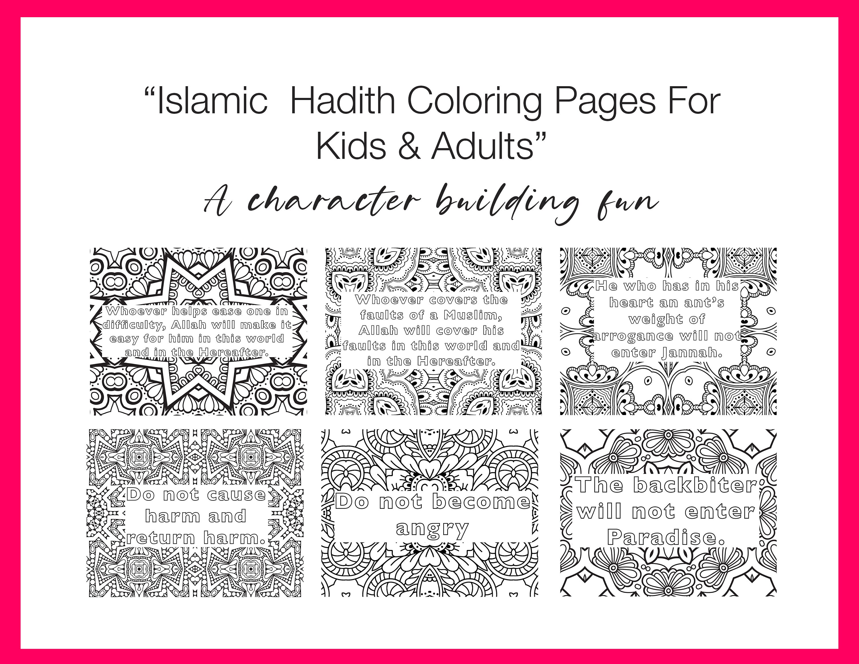Character Building Hadith Coloring Pages - Etsy