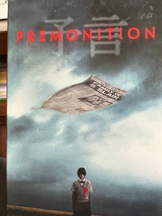Premonition Movie Poster