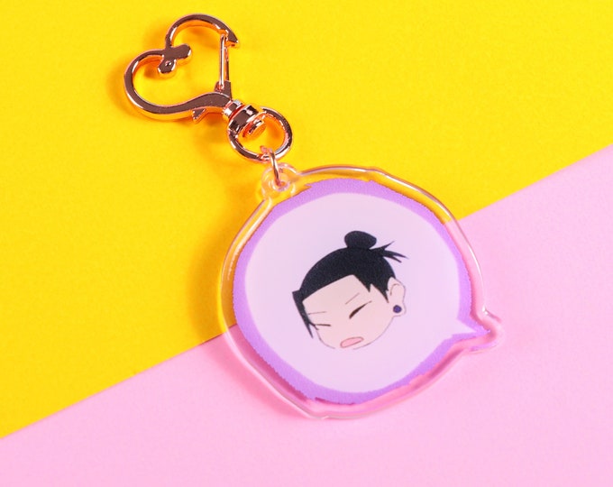 Satosugu Gojo Geto Jujutsu Kaisen Speech Bubble Keychains - Etsy