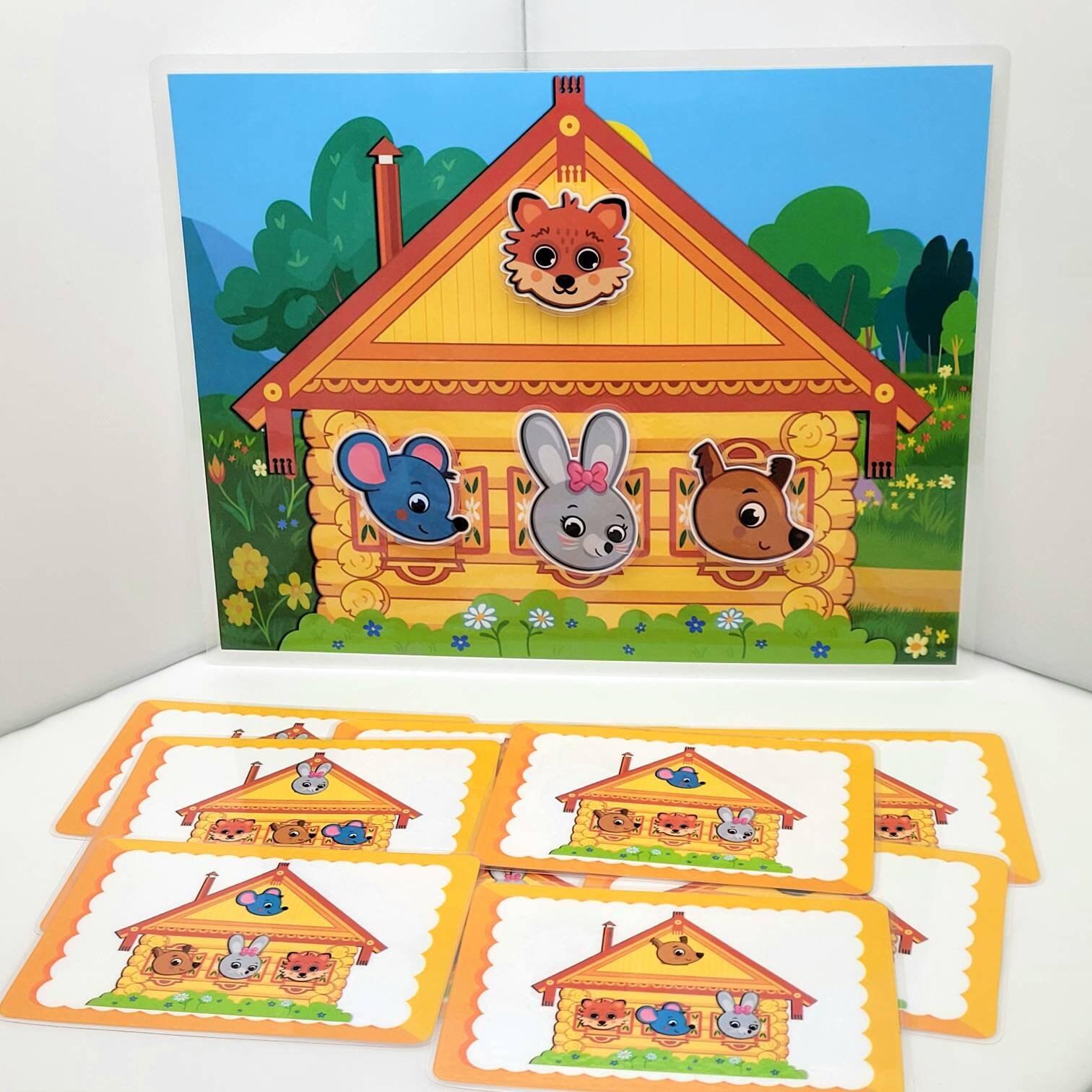 Preschool Education, Pattern Matching Card Game - Etsy Canada