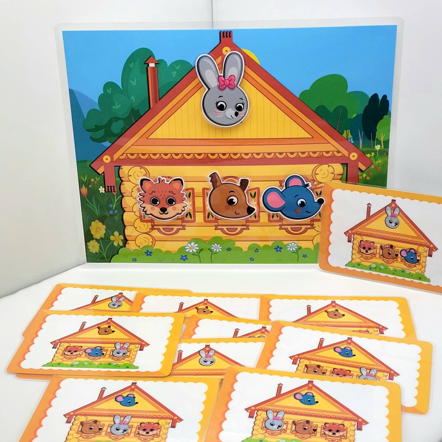Preschool Education, Pattern Matching Card Game - Etsy Canada