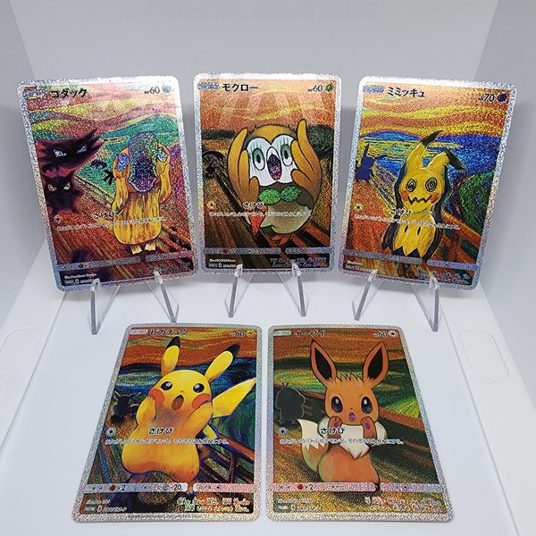 Proxy Pokemoncards - Etsy
