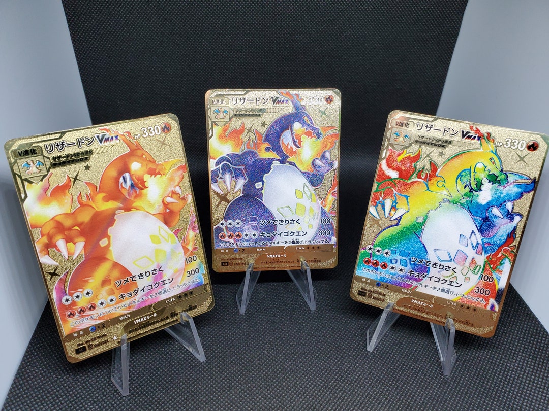 Charizard VMAX Japanese Custom Metal Pokemon Card Set - Etsy