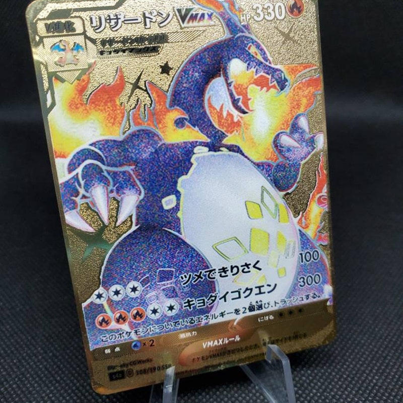 Charizard Vmax Gold - Etsy