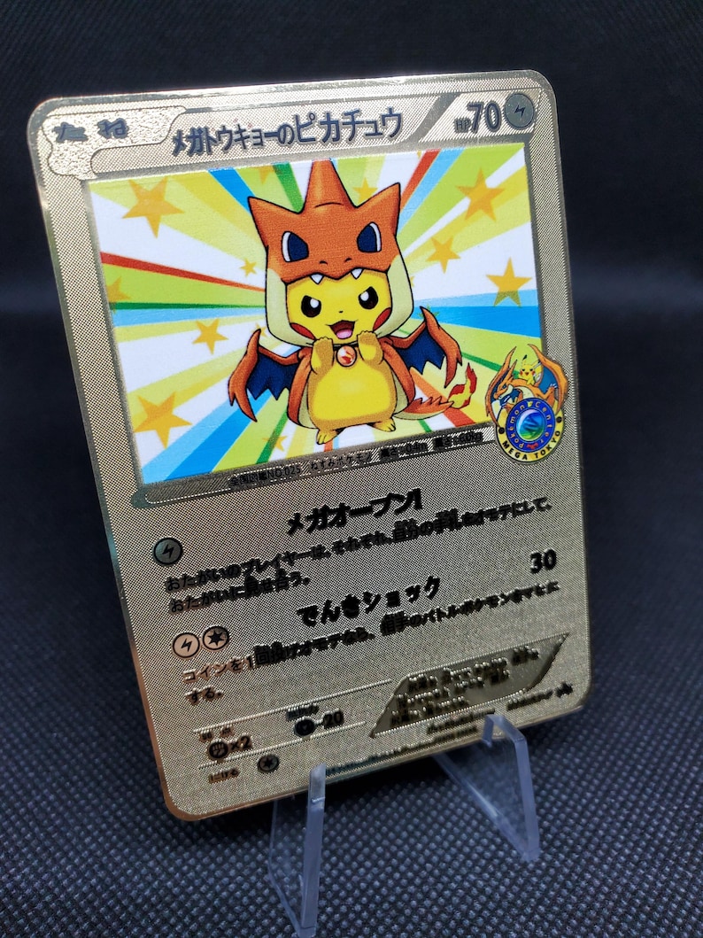 Pikachu Poncho Charizard Promo Japanese Custom Textured Metal Card - Etsy