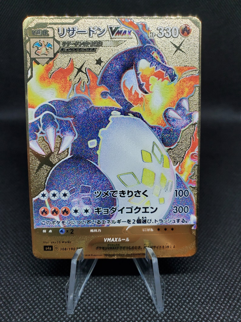 Charizard VMAX Juego de cartas Pokemon de metal personalizado - Etsy México