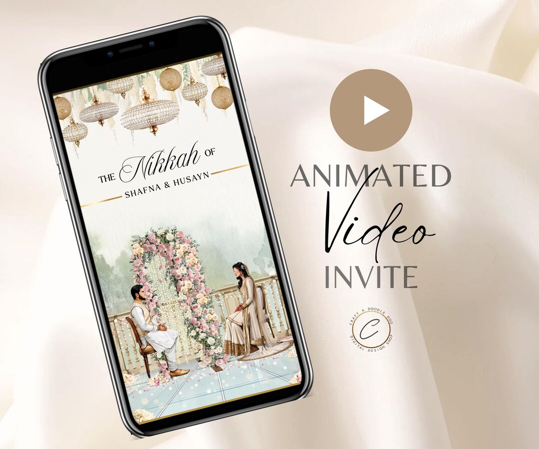 Muslim Wedding Invitation Digital Video Summer Elegant Garden Party, Custom Animated Nikah ...