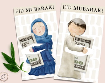 Eid Card Digital Template - Etsy UK