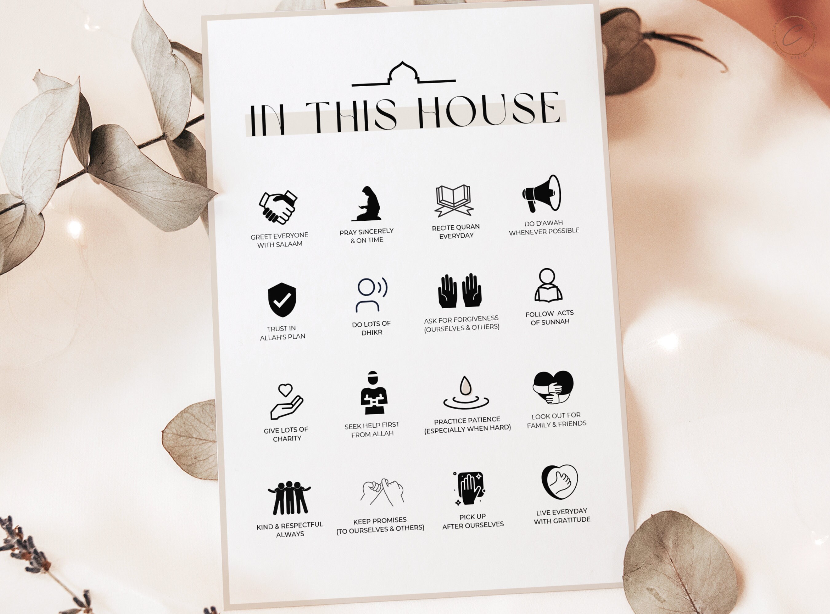Islamic House Rules Poster Ramadan Printable Wall Art Digital - Etsy