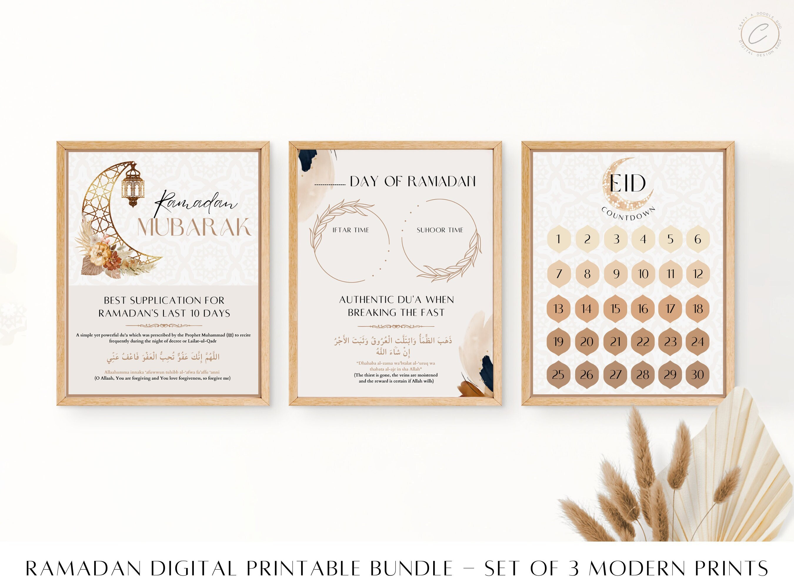 Ramadan Printable Wall Art Digital Download Set of 3 Ramadhan - Etsy