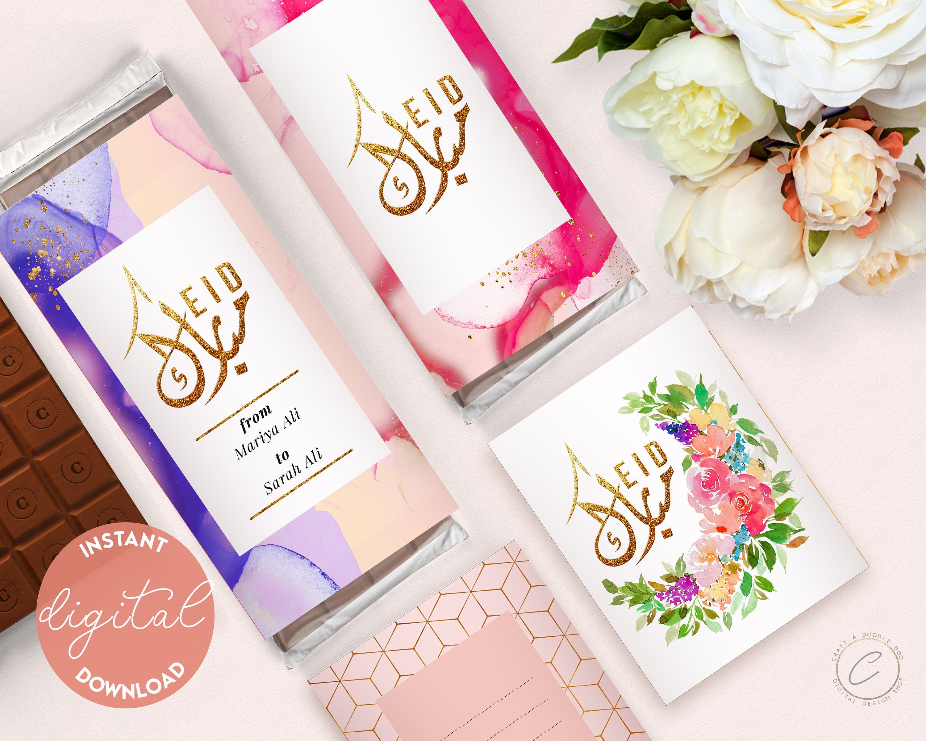 Editable Eid Decoration Printables Pack Digital Elegant - Etsy