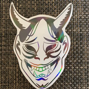 Japanese Oni Demon Mask Vinyl Decal - Etsy