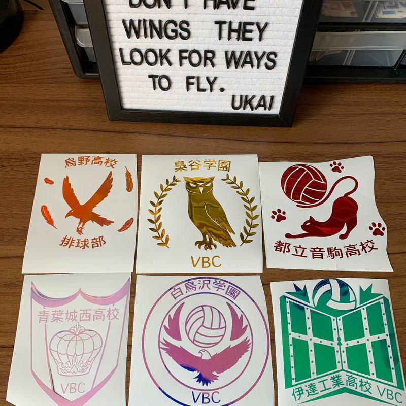Karasuno - Etsy