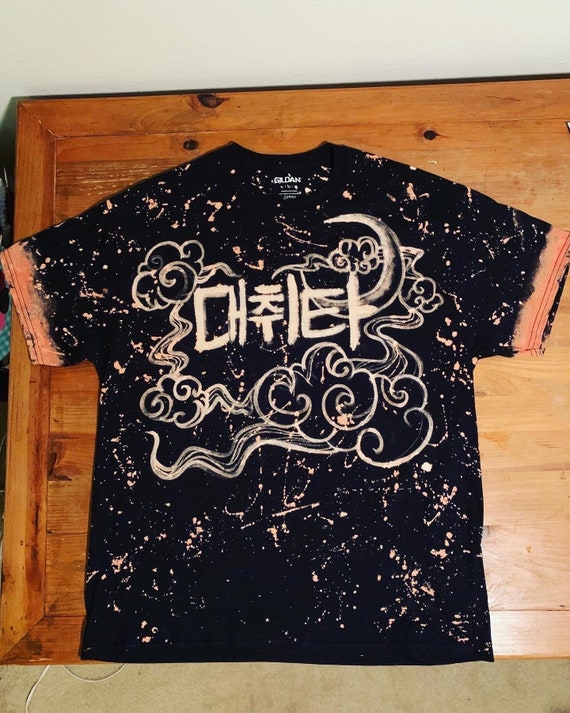 Agust D D-2 Inspired T-shirt | Etsy