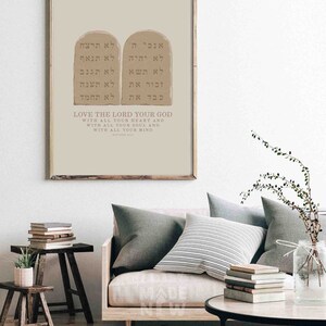 Ten Commandments DIGITAL DOWNLOAD, Jesus Commandment Bible Sketches ...