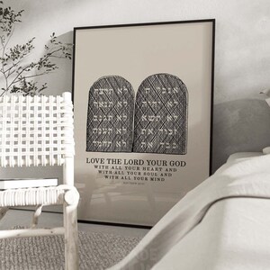 Ten Commandments DIGITAL DOWNLOAD, Jesus Commandment Bible Sketches ...