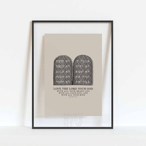 Ten Commandments DIGITAL DOWNLOAD, Jesus Commandment Bible Sketches ...