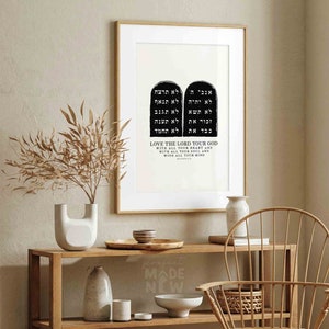 Ten Commandments DIGITAL DOWNLOAD, Jesus Commandment Bible Sketches ...