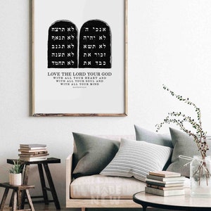 Ten Commandments DIGITAL DOWNLOAD, Jesus Commandment Bible Sketches ...