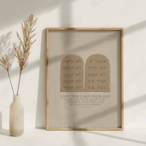 Ten Commandments DIGITAL DOWNLOAD, Jesus Commandment Bible Sketches ...