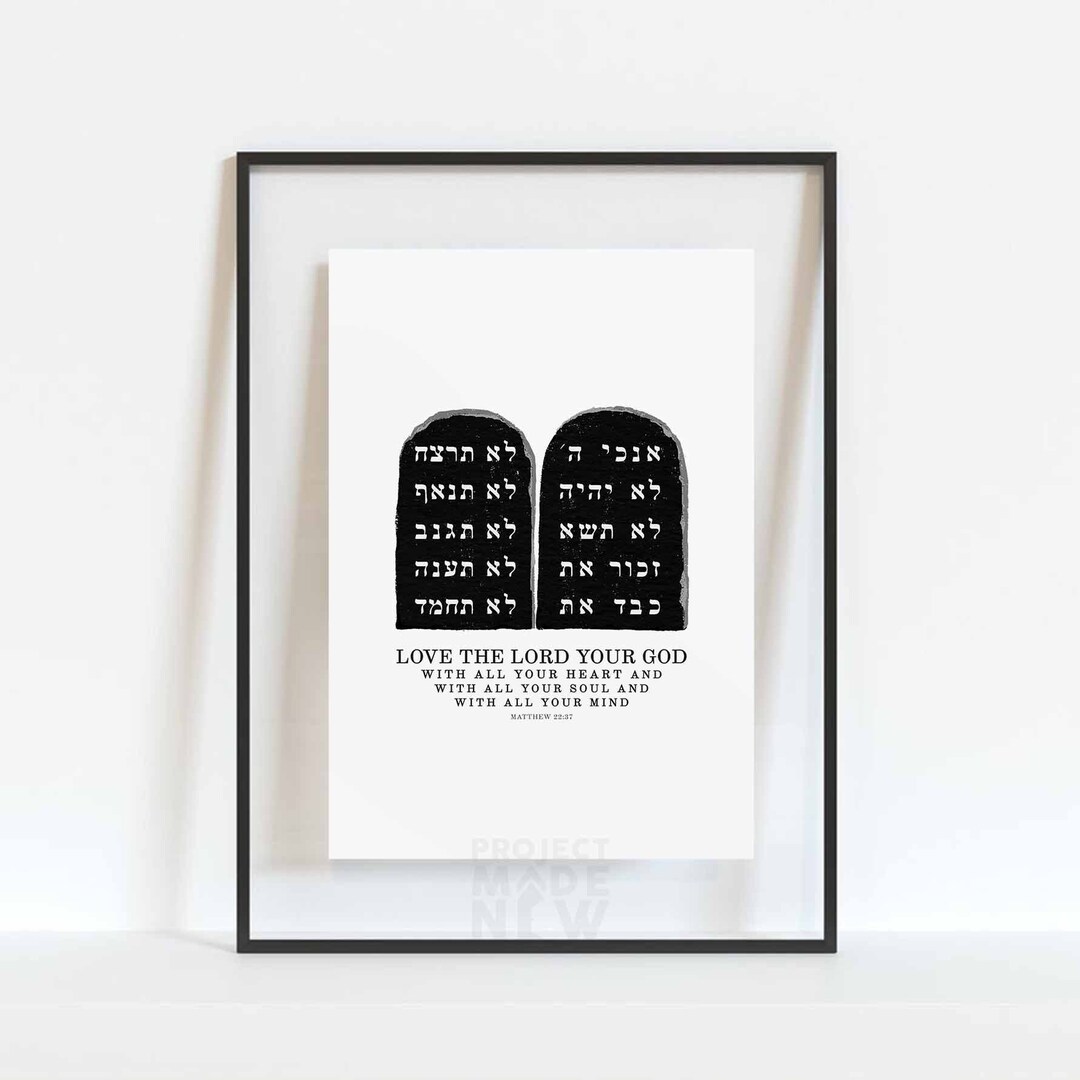 Ten Commandments DIGITAL DOWNLOAD, Jesus Commandment Bible Sketches ...
