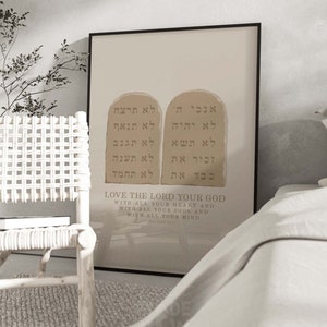 Ten Commandments DIGITAL DOWNLOAD, Jesus Commandment Bible Sketches ...