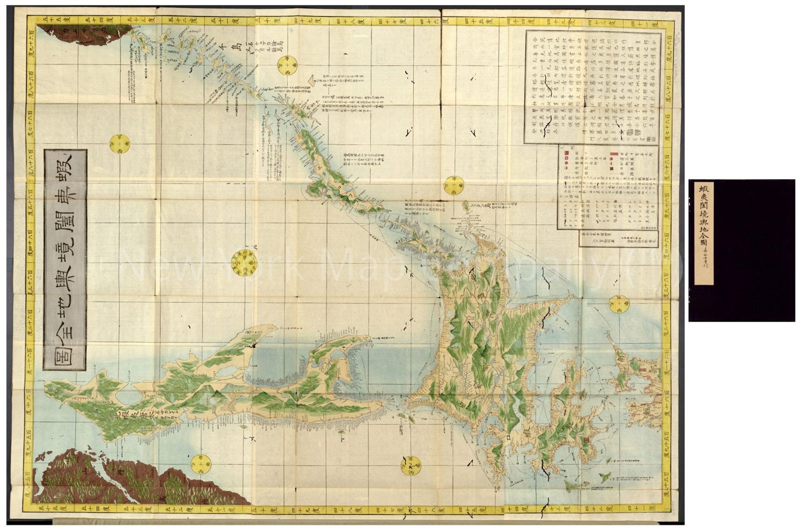 Map 1854 Map Ezo Kky Yochi Zenzu. Map Subjects: Hokkaido | Etsy