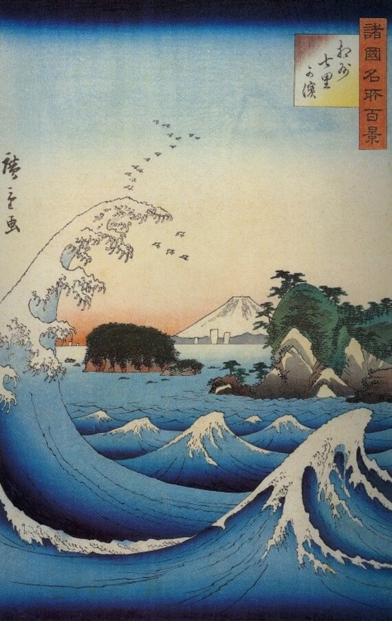 Japanese Photo Skyline Posters the Wave Japanese Poster Wall | Etsy