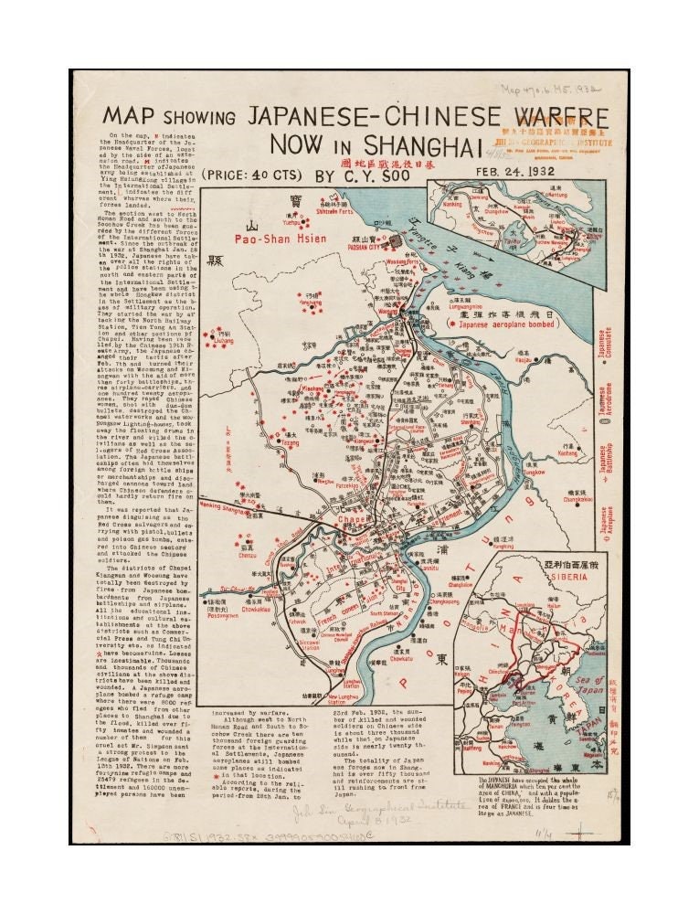 Map: 1932 Map China Shanghai Showing Japanese-chinese - Etsy