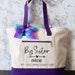 Big Sister Bag | Tote Bag With Zipper | Big Sister Gift | Sister to Be ...